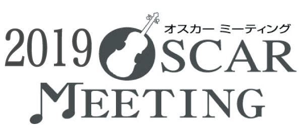 2019om_logo – SOUNDMASTER